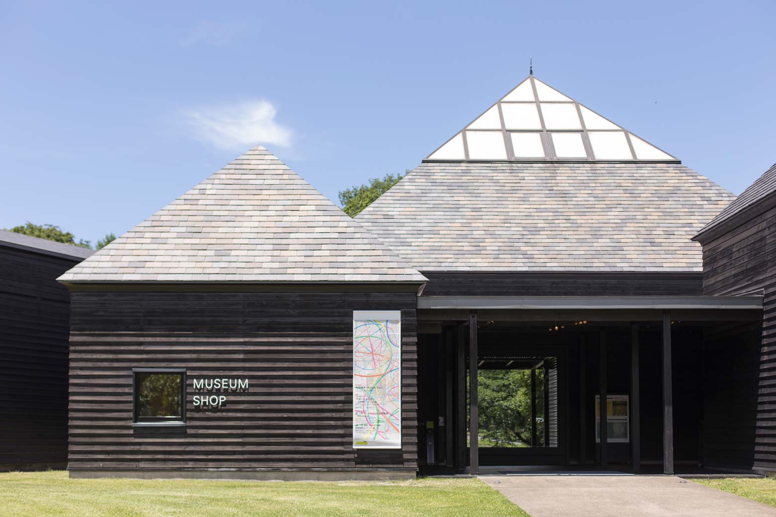 Gunma | Around Tokyo