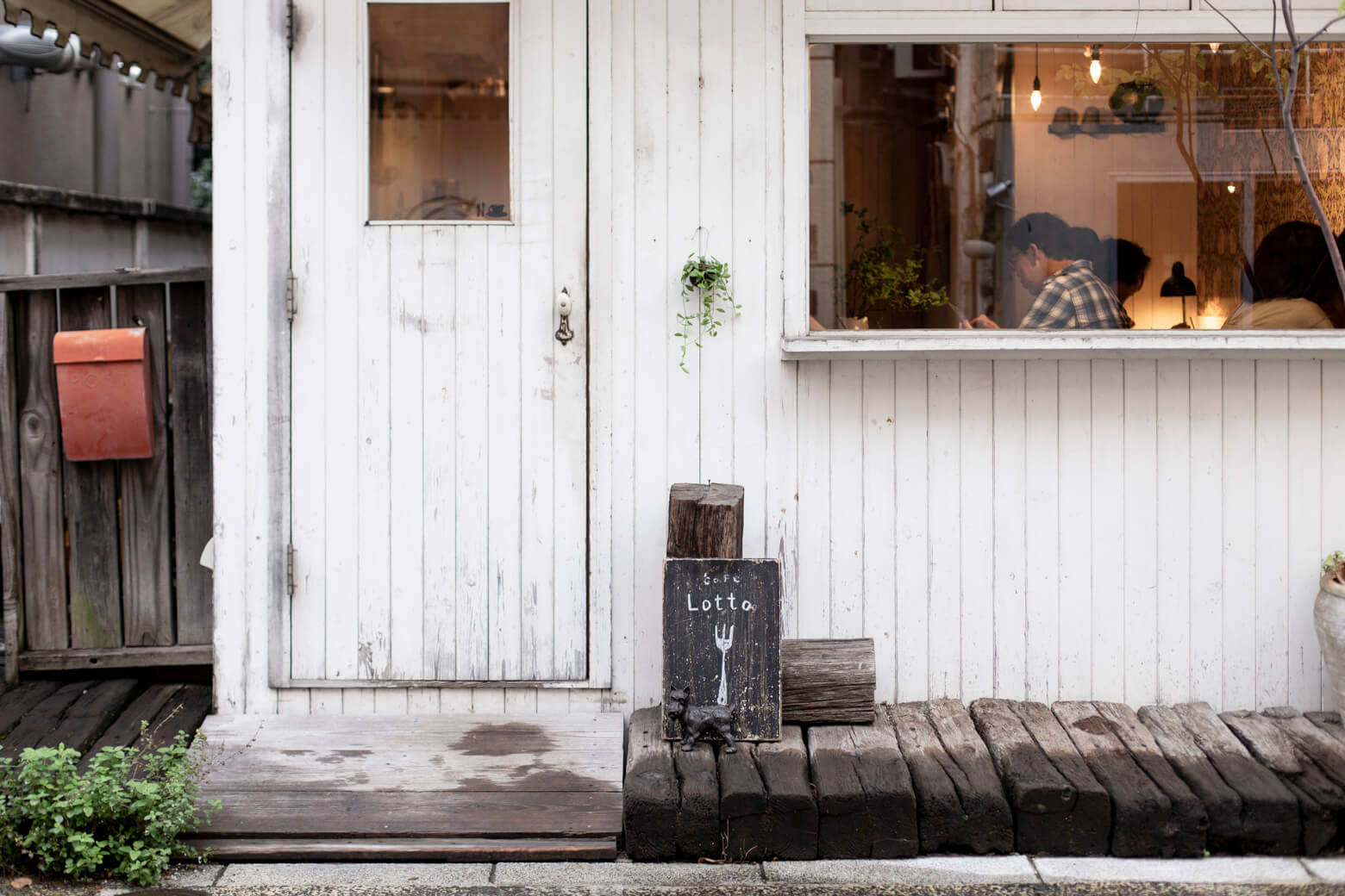 cafe Lotta | AroundTokyo