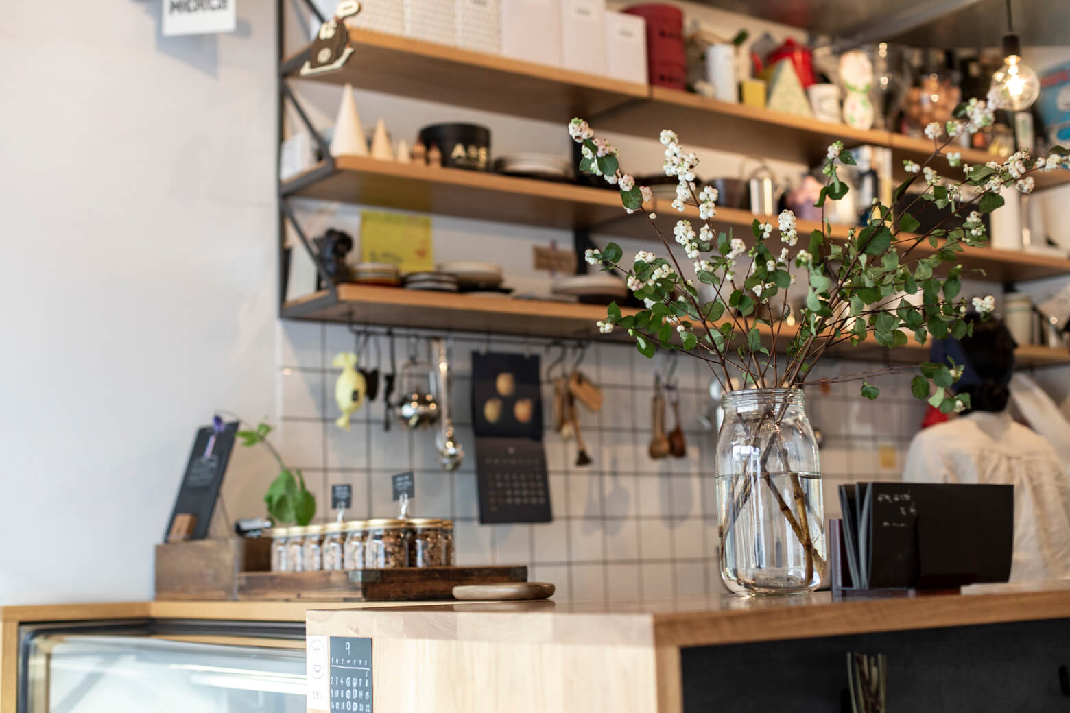 MERCI BAKE | AroundTokyo